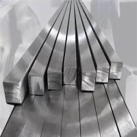 China AISI ASTM 304 Square Stainless Steel Bars Sus304 SS Square Rod for sale