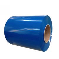 China Customized Color Aluminium Coil Sheet 3003 Color Coated Strips Roll​ for sale