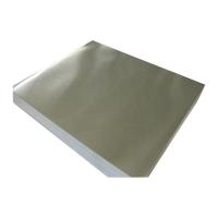 China 7075 T6 Aluminum Alloy Block Varying Tolerances for sale