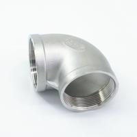 China SS316 SS304 Seamless Pipe Fitting 90 Degree 304 Stainless Steel Pipe Elbow For Handrail Fitting for sale