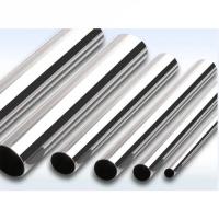 China Astm A312 Tp304l 19mm Stainless Steel Tube 8 Stainless Steel Pipe Tp347h tube pipe for sale