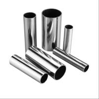 China Jindal Steel 304 Stainless Tube Bunnings 32mm Stainless Steel Tube for sale