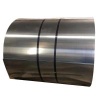 China 2B Finish Cold / Hot Rolled Stainless Steel Coil AISI 1mm 1.2mm 3mm 304 201 SS Coil for sale