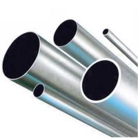 China 6061 6063 7005 7075 T6 600mm Diameter Cold Drawn Thin Wall Seamless Aluminium Pipe Tube for sale