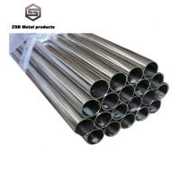 China Sus202 Stainless Steel Tube Polished Stainless Steel Hot Rolled Pipe J3 for sale