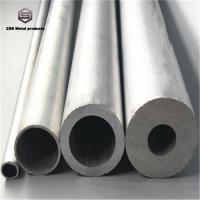 China 6061 T6 Extruded Tubing Round Tubing Anodized Aluminum Pipe for sale