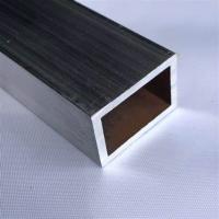 China 6061 T6 Aluminum Square Tube 50*25mm Diameter Rectangular Aluminum Pipe for sale