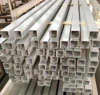 China 6061 T6 Aluminum Square Tube 50*25mm Diameter Rectangular Aluminum Pipe for sale