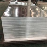 China 5052 H32 0.5mm Coated Aluminum Sheet For Industrial Building for sale