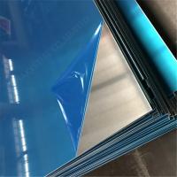 China Coated 6063 Aluminum Sheet Plate For Building Decoration 1mm 2mm 3mm Thickness for sale