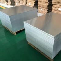 China Coated 6063 Aluminum Sheet Plate For Building Decoration 1mm 2mm 3mm Thickness for sale