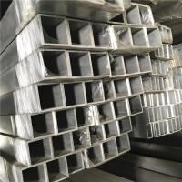 China 4x4 	Aluminum Pipe Tube 6063 T5 Aluminum Square Tube For Architectural for sale