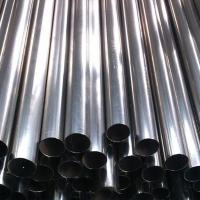 China Ss316L Mill Finished Small Diameter Stainless Steel Pipe 2mm Thickness for sale