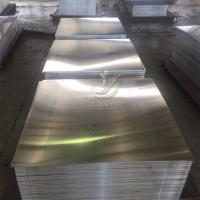 China 5083 3mm Aluminum Mirror Sheet Customized Embossed Surface Treatment for sale