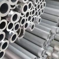 China 22mm Aluminum Round Hollow Pipe Customization For Aviation for sale