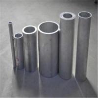 China 3003 3600 5052 5083 5086 6061 Aluminum Tube 1mm 2mm Thick Round Aluminum Pipe for sale