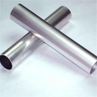 China 3003 3600 5052 5083 5086 6061 Aluminum Tube 1mm 2mm Thick Round Aluminum Pipe for sale