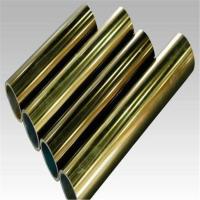 China 3003 3600 5052 5083 5086 6061 Aluminum Tube 1mm 2mm Thick Round Aluminum Pipe for sale