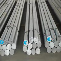 China Aluminum Alloy Round Bars / Rod 2A11 2024 3003 5052 5083 6061 6063 7075 for sale
