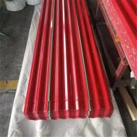 China 4x8 Gi PP Roof 5mm Thick Corrugated Board Zinc 55% Aluminium Galvalume Steel Roofing Sheets for sale