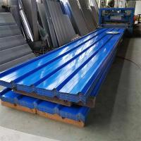 China 4x8 Gi PP Roof 5mm Thick Corrugated Board Zinc 55% Aluminium Galvalume Steel Roofing Sheets for sale
