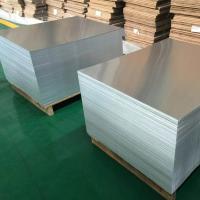 China Subway / Ship / Train Aluminium Alloy Plate / Sheets 5A03 5A05 5A06 5083 5754 for sale
