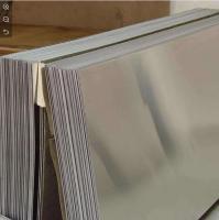 China AMS 4055 7019/7005/7050/7075 Aluminum Plate Sheet for Fuselages for sale