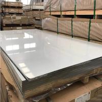 China AMS 4055 7019/7005/7050/7075 Aluminum Plate Sheet for Fuselages for sale