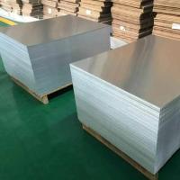 China Aluminum Alloy Plate 5083 5052 Aluminum Sheet For Boat for sale