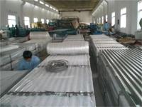 China Corrugated Steel Roofing Sheet / Zinc Aluminum Roofing Sheet / Metal Roof for sale