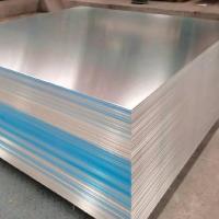 China Custom ASTM H14 Aluminum Sheet / Plate / Strip 1050/1060/1100/2024/3003/3004/4017/5005/5052/5083/5754/6061/6082/7075 for sale