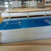 China Custom ASTM H14 Aluminum Sheet / Plate / Strip 1050/1060/1100/2024/3003/3004/4017/5005/5052/5083/5754/6061/6082/7075 for sale