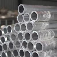 China 1mm 2mm Thick Round Aluminum Pipe with 6061 6063 ASTM B429 for sale