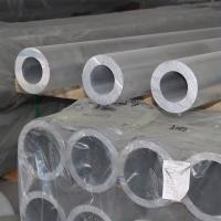 China 6061 6063 ASTM B429 Aluminum Tube 1mm 2mm Thick Round Aluminum Pipe for sale
