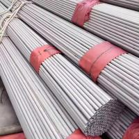 China Food Grade ASTM 310S 309S 321 304 304L Steel Tube Stainless Steel Seamless Pipe For Cutlery Building Materials for sale
