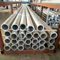China T3-T8 Temper and Aluminum Material Aluminum Pipe Tube for Door Window for sale