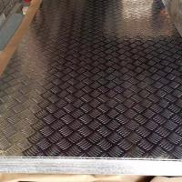 China Gold Coated 5083 7075 Checked Aluminium Plate Aluminum Sheet 1060 1100 3003 5005 6061 6063 Aluminum Sheet Plate for sale