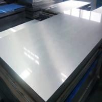 China ASTM 1050 2024 3003 Aluminum Sheet / AISI 5083 6061 7075 4mm Aluminum Sheets for sale