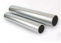 China 6061 6181 T6 Aluminum Tube 1mm 2mm Thick Round Aluminum Pipe for sale