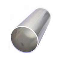 China Highest quality discount aluminum round tube square tube can be customized for sale