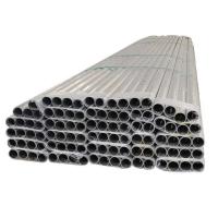 China Highest quality discount aluminum round tube square tube can be customized for sale