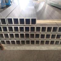 China Decorative Square Aluminium Pipe Hanging Ceiling Rectangular Aluminum Extrusion Tube with All Size for sale