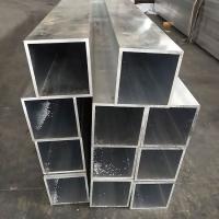 China Decorative Square Aluminium Pipe Hanging Ceiling Rectangular Aluminum Extrusion Tube with All Size for sale