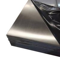 China 4ft X 8ft Hot Rolled Oxide Aluminum Plate 4mm for Boat Construction for sale