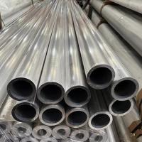 China High Quality Aluminum Tube - 6063 Alloy 1mm -5mm Thick Round Aluminium Round Pipe for Building Construction for sale