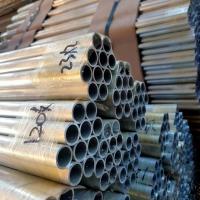 China Factory direct sale cheap good quality aluminum round tube 3003 Series for Outdoor Use for sale