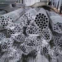 China Factory direct sale cheap good quality aluminum round tube 3003 Series for Outdoor Use for sale