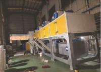 China Honeycomb Activated Carbon Adsorption Concentration Equipment for Industrial Waste Gas Treatment 100kg for sale