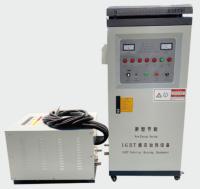 China Induction Type Automatic Medium Frequency Electric Furnace 380V 200kW for Metal Melting for sale