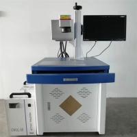 China Fiber laser marking machine laser jet printing machine high efficiency low cost energy saving for sale